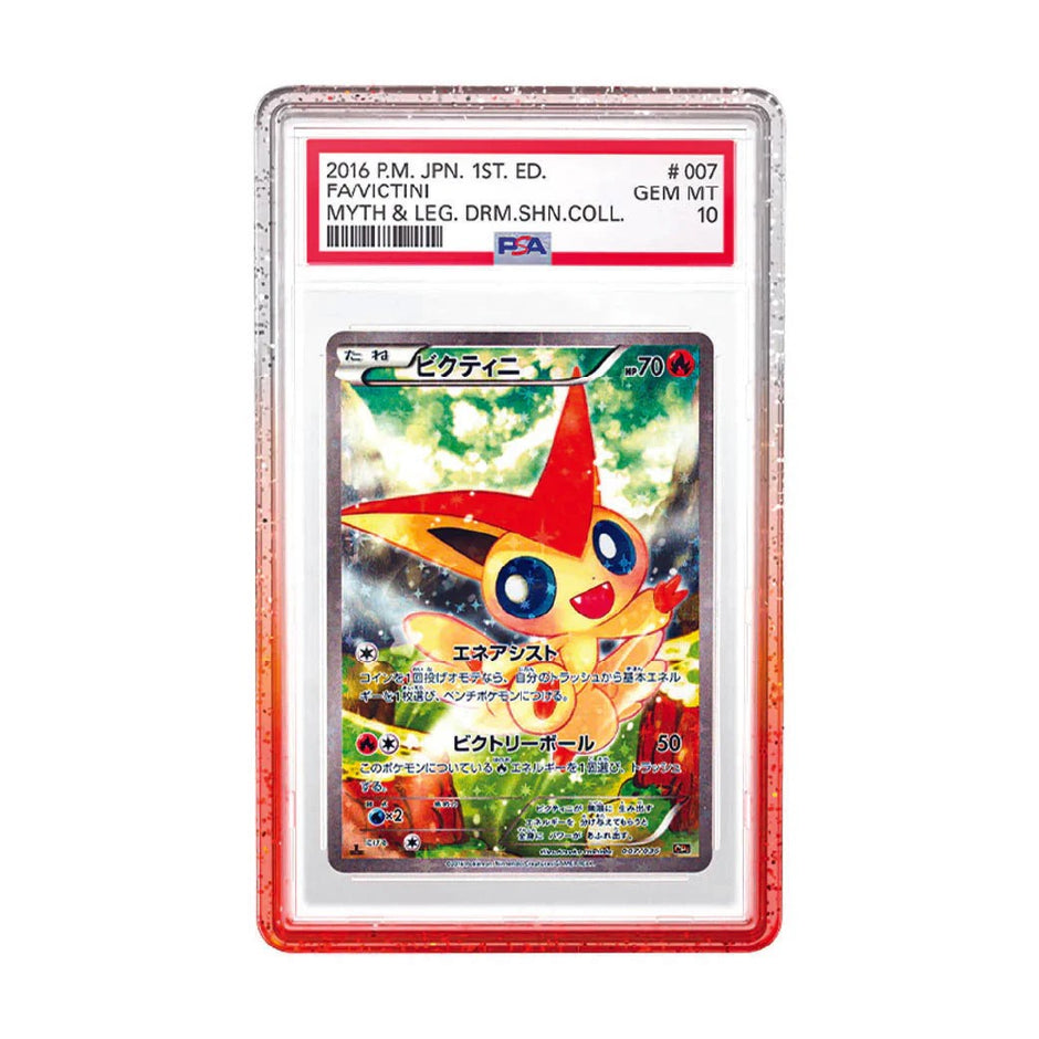 GradedGuard – PopShield Store